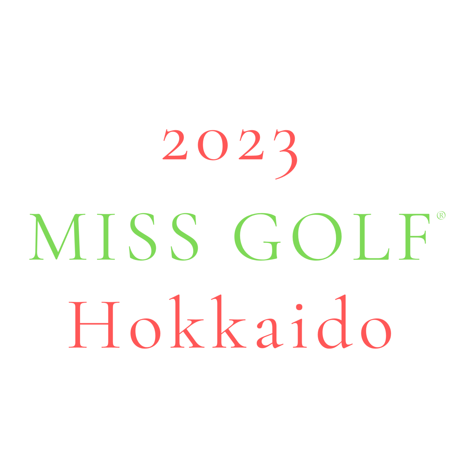 2023 Miss GOLF 地方大会（選考会）応募・開催情報 - ミスゴルフ / Miss GOLF