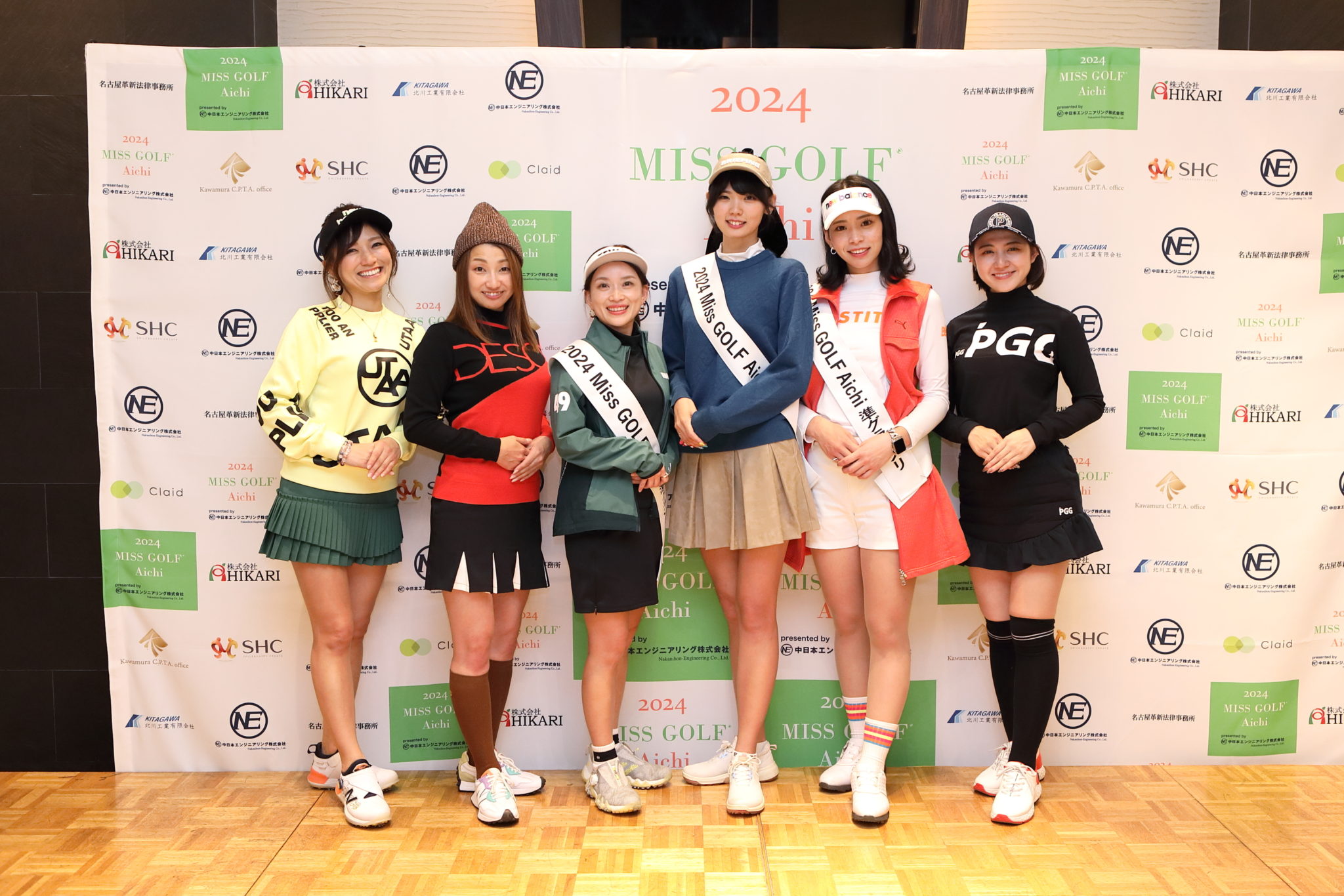 2024 Miss GOLF 愛知グランプリが、松岡咲希さんに決定いたしました。 - ミスゴルフ / Miss GOLF
